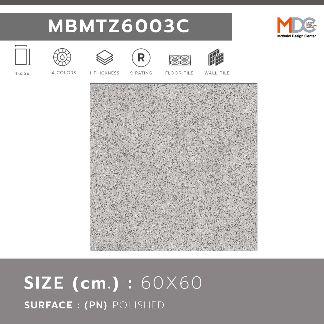 MC-VENEZIA | MDC-Material Design กระเบื้อง กระเบื้องปูพื้น กระเบื้องผนัง กระเบื้องลายไม้ ...