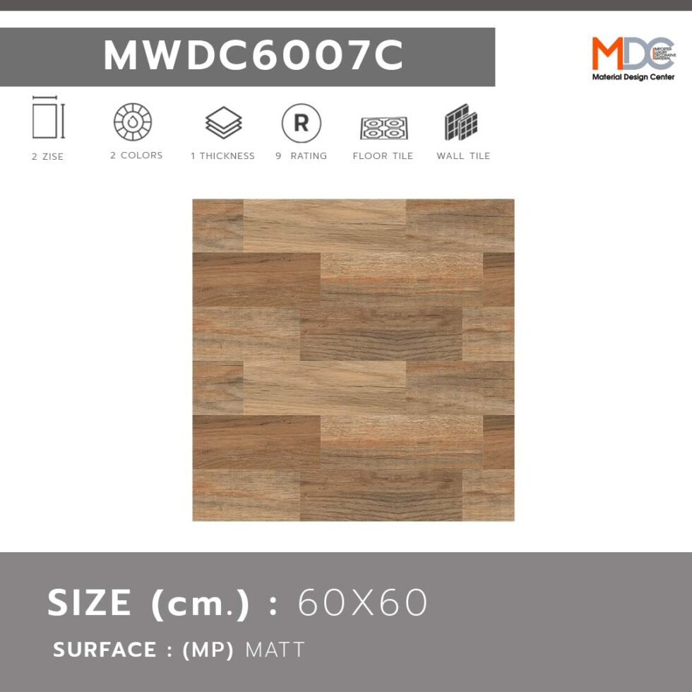 MC-SOLID WOOD | MDC-Material Design กระเบื้อง กระเบื้องปูพื้น กระเบื้อง ...