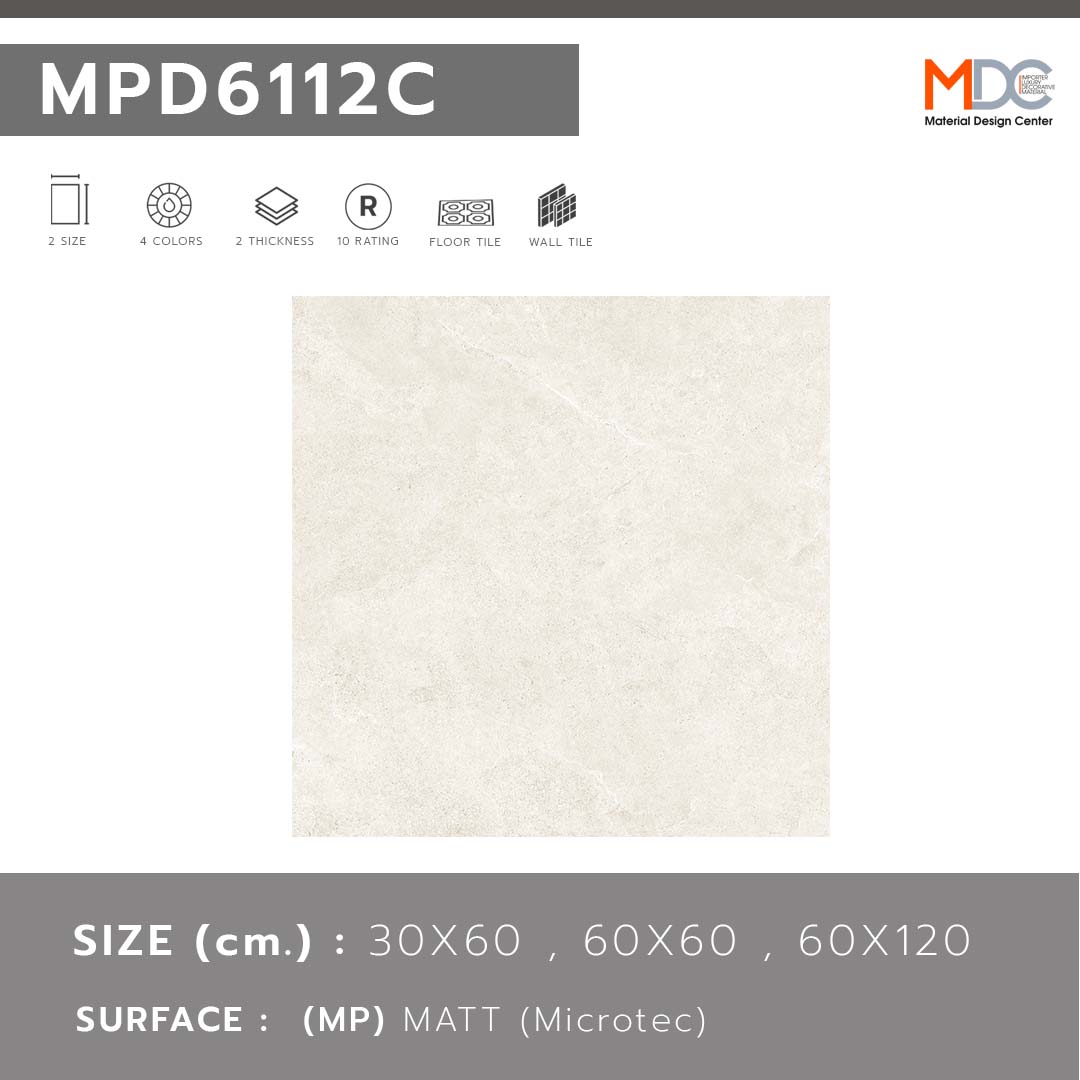 MPD | MDC-Material Design กระเบื้อง กระเบื้องปูพื้น กระเบื้องผนัง ...