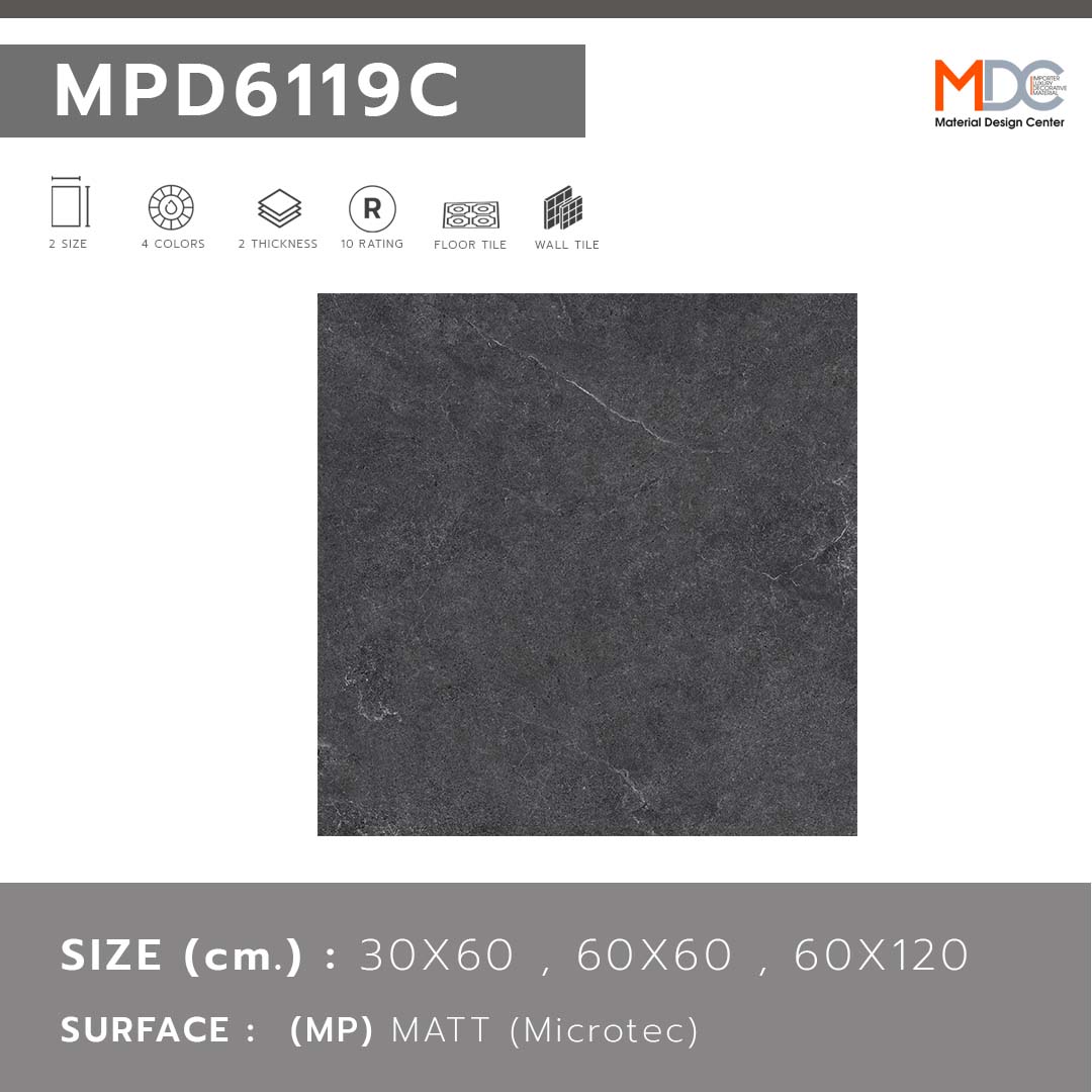 MPD | MDC-Material Design กระเบื้อง กระเบื้องปูพื้น กระเบื้องผนัง ...
