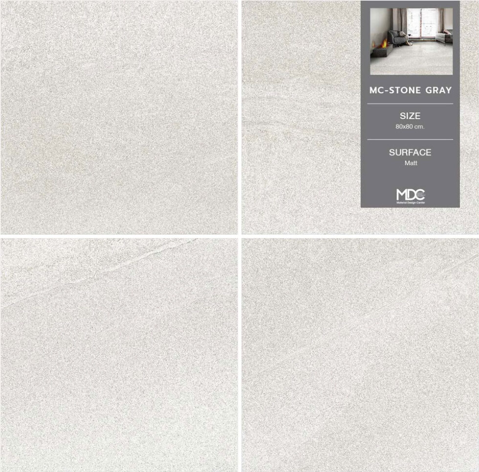 MC-Stone Grey | MDC-Material Design กระเบื้อง กระเบื้องปูพื้น กระเบื้องผนัง กระเบื้องลายไม้ ...
