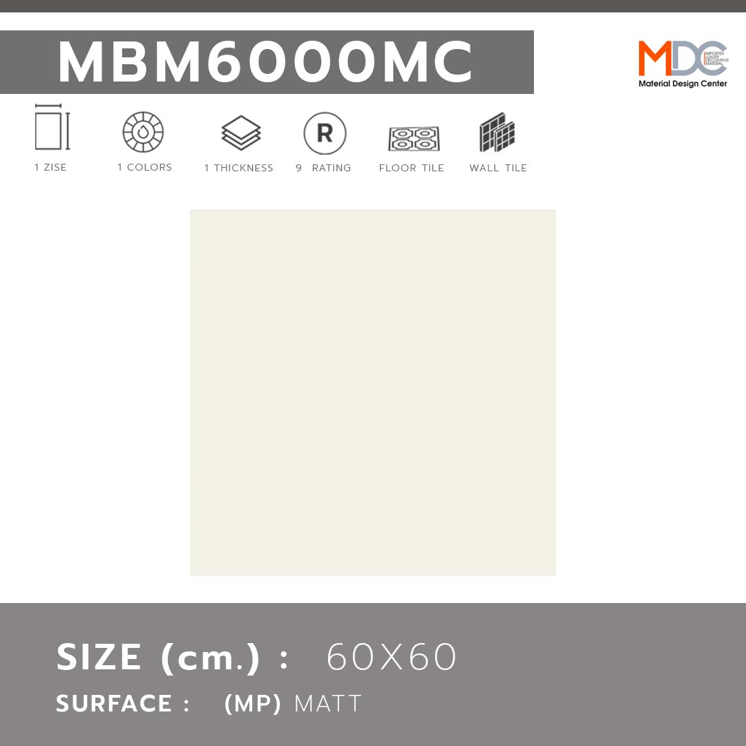 MC-Pure | MDC-Material Design กระเบื้อง กระเบื้องปูพื้น กระเบื้องผนัง ...