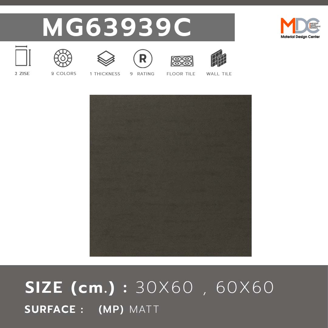 MC-SP | MDC-Material Design กระเบื้อง กระเบื้องปูพื้น กระเบื้องผนัง กระเบื้องลายไม้ กระเบื้อง ...