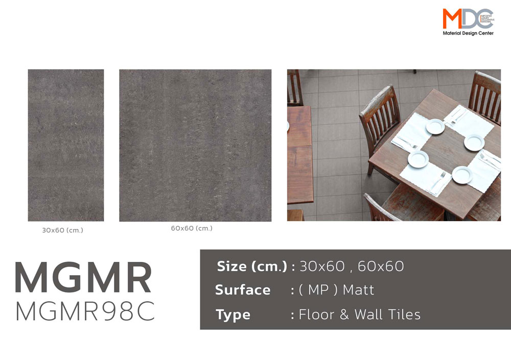 MGMR | MDC-Material Design กระเบื้อง กระเบื้องปูพื้น กระเบื้องผนัง ...