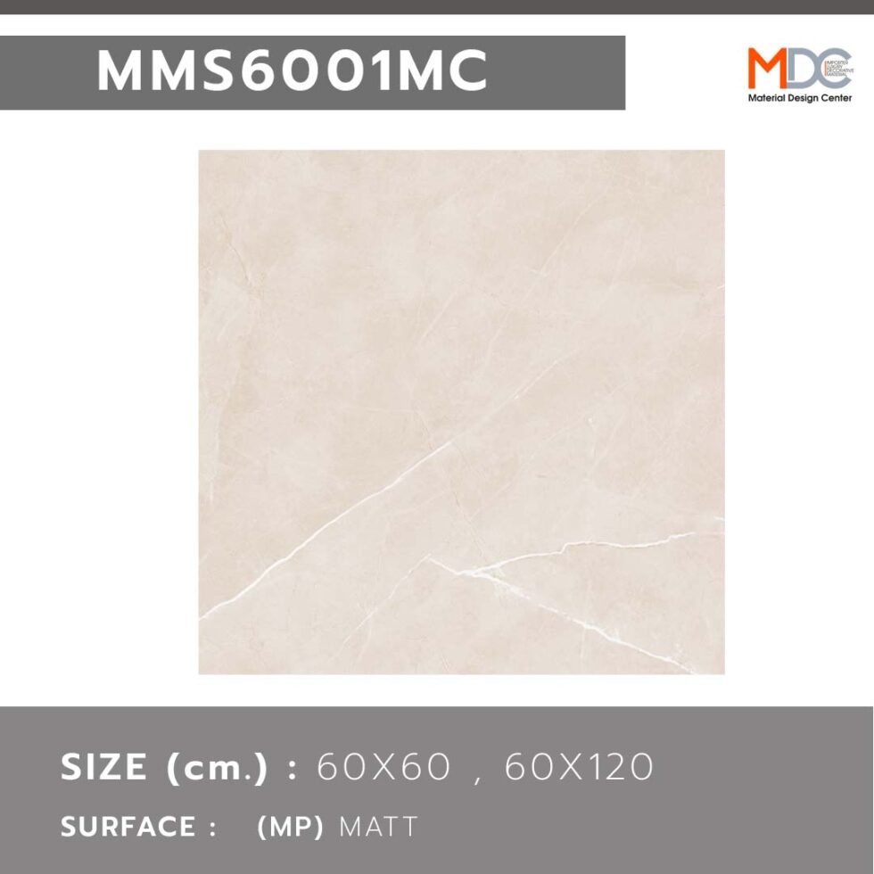 MC-Mona Stone | MDC-Material Design กระเบื้อง กระเบื้องปูพื้น กระเบื้อง ...