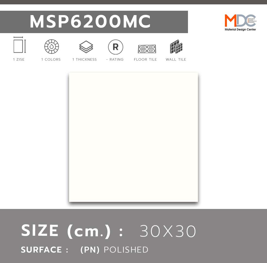 MSP6200MC | MDC-Material Design กระเบื้อง กระเบื้องปูพื้น กระเบื้องผนัง ...